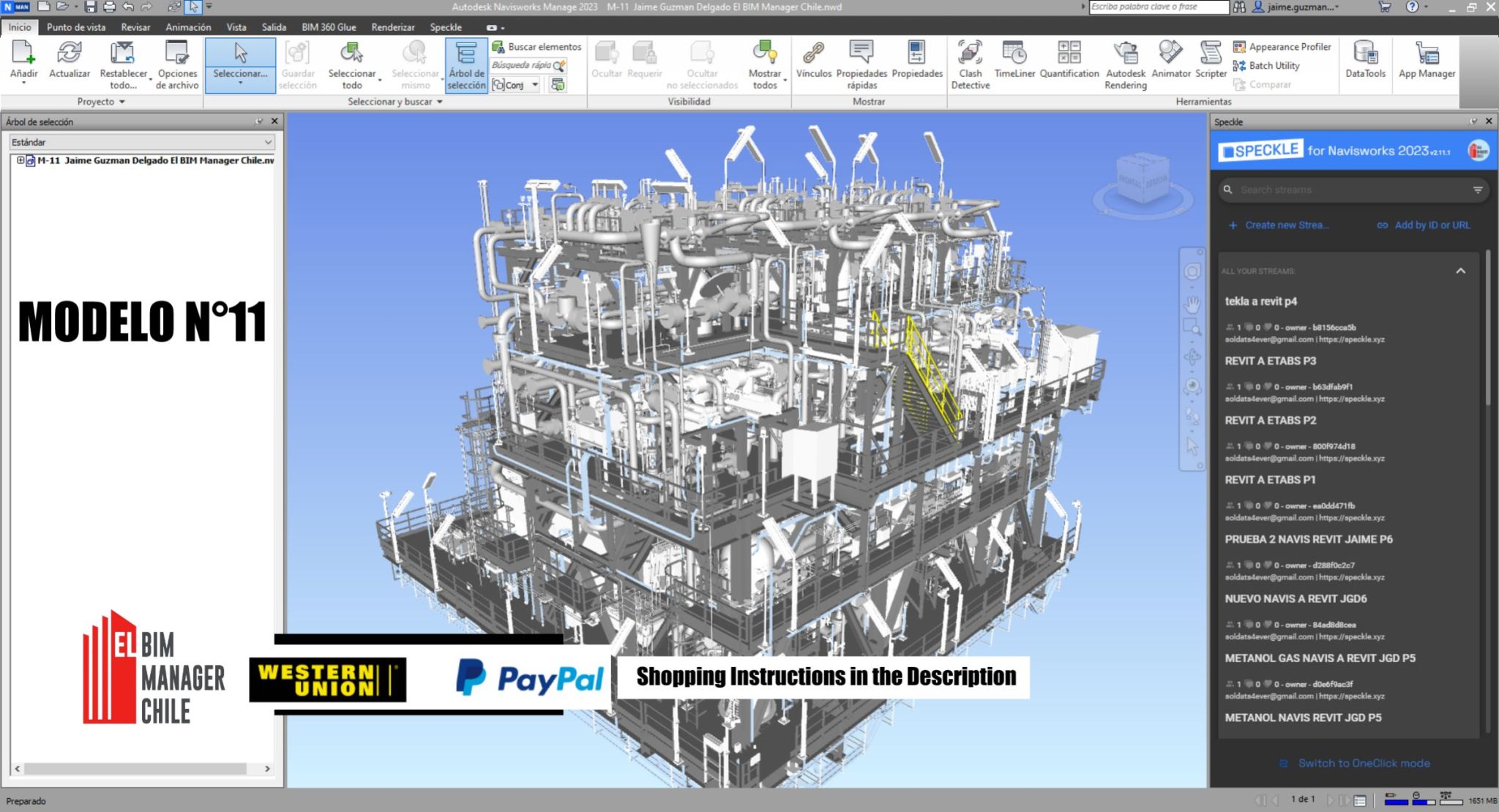 Modelo 11 Navisworks NWD | PayPal