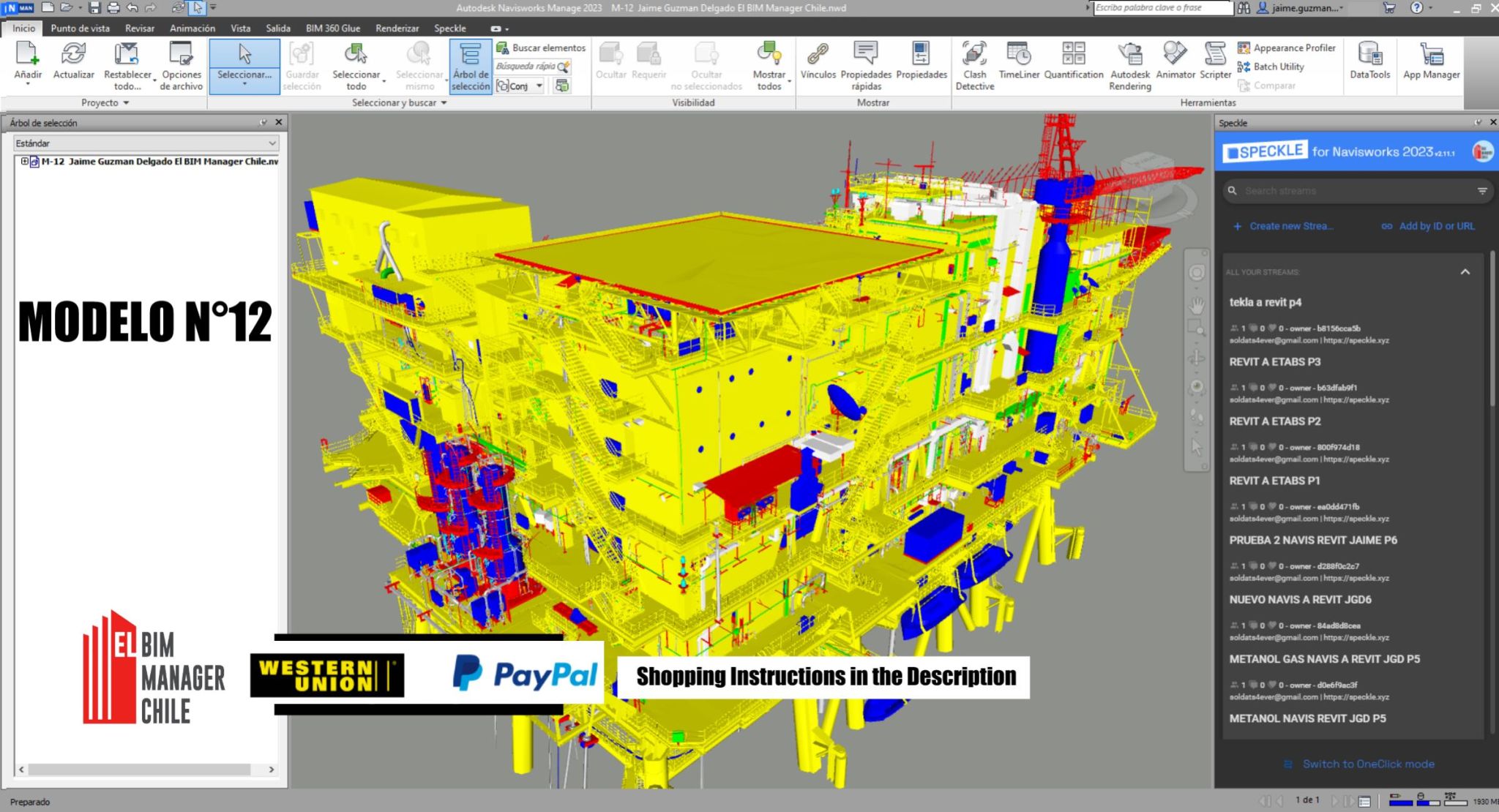 Modelo 12 Navisworks NWD | PayPal